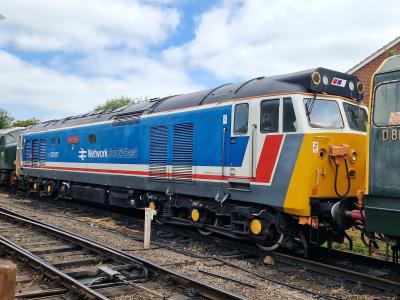 50017 - Class 50 / Locomotives — trainlogger