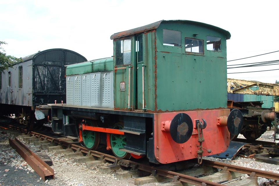 Photo of RH281266 at Colne Valley Railway — trainlogger