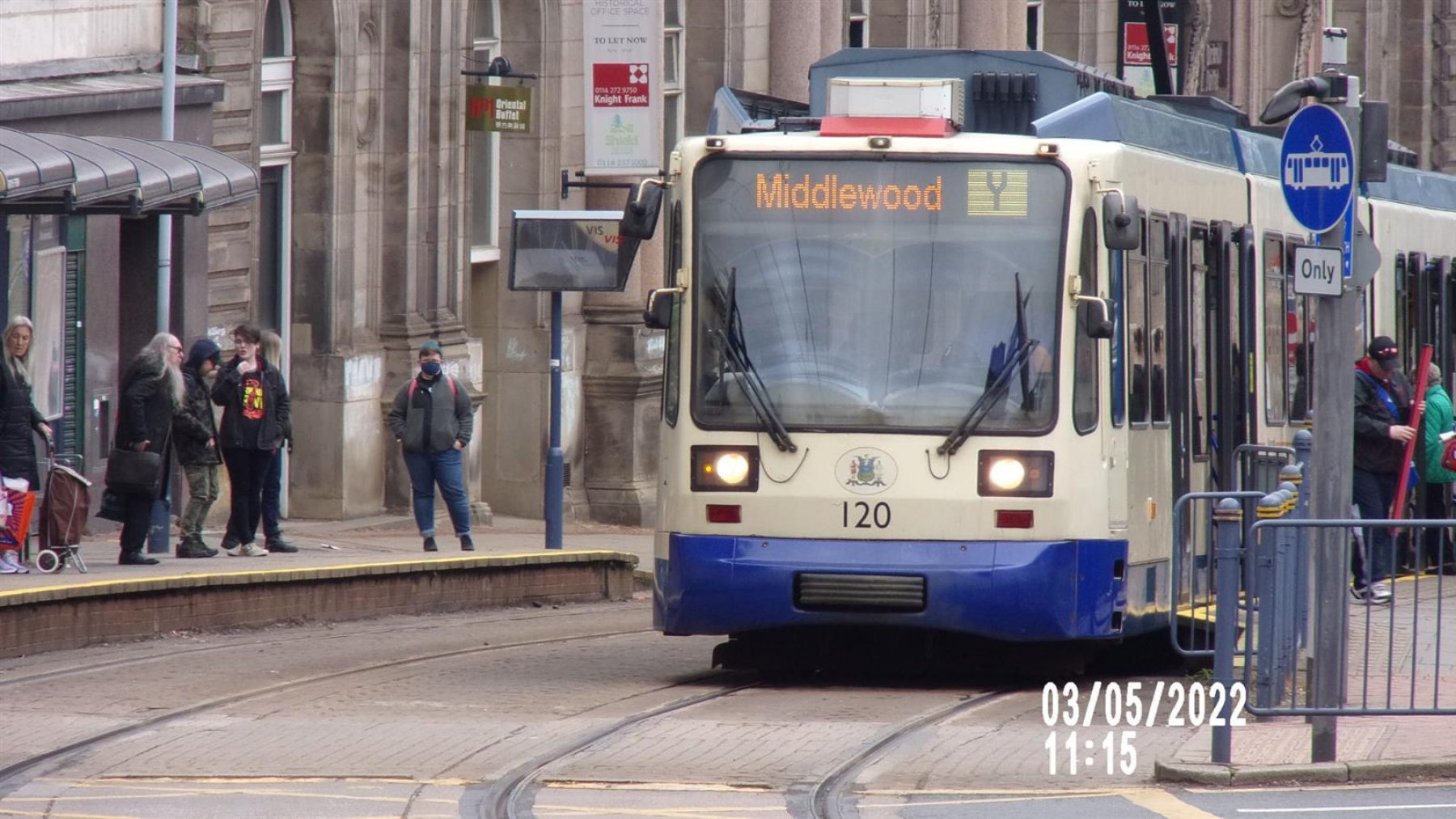 Photo of SYS 120 at Sheffield Supertram system — trainlogger