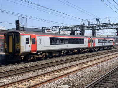 Class 153 - Leyland/Hunslet Barclay Super-Sprinter — trainlogger
