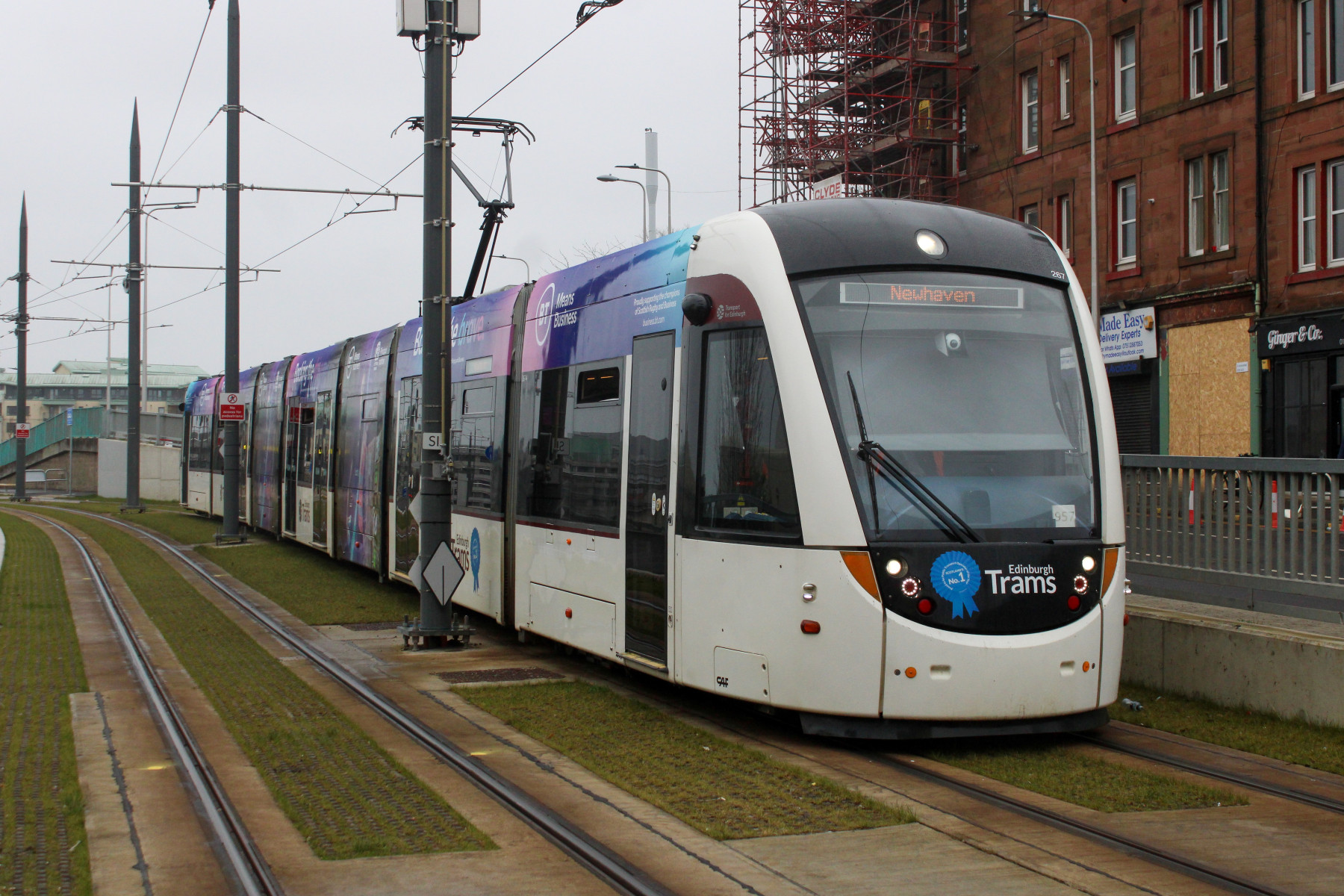 Photo of ET 267 at Edinburgh Trams system — trainlogger